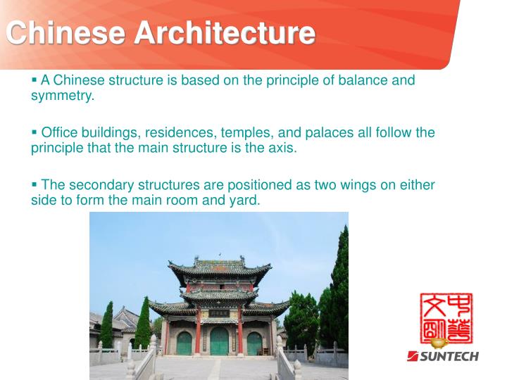 PPT - Explore the Chinese Culture PowerPoint Presentation - ID:4507327