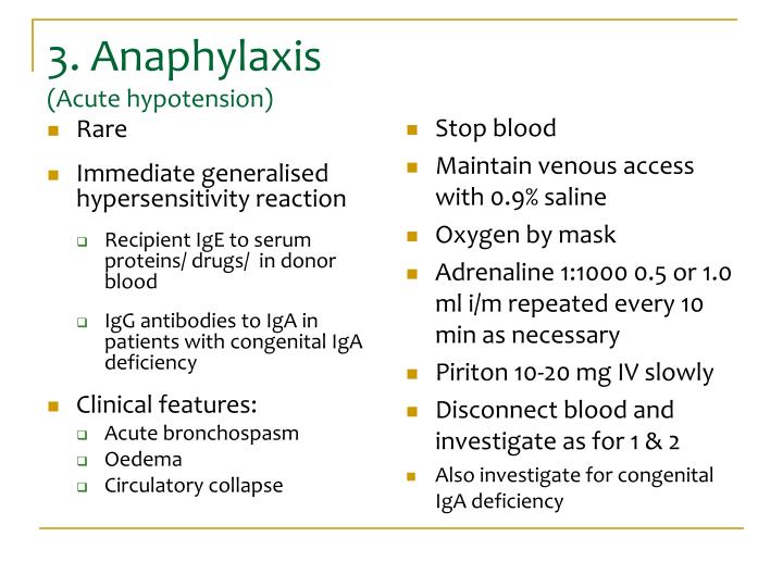 PPT - Module 6: Complications of blood transfusion PowerPoint ...
