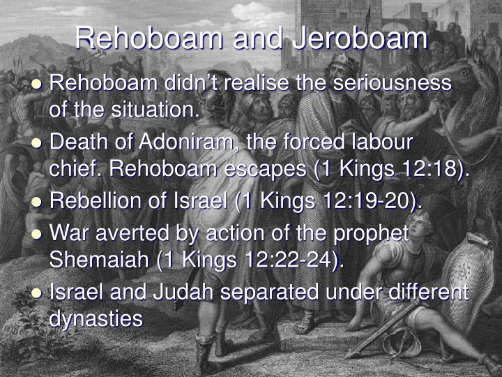PPT - The Divided Kingdom from Rehoboam to Zedekiah PowerPoint ...