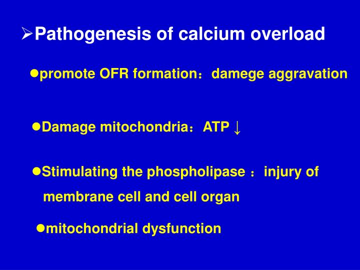 PPT - Ischemia-reperfusion injury (IRI) PowerPoint Presentation - ID ...