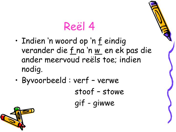 PPT - Meervoude PowerPoint Presentation - ID:4533088