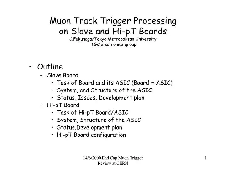 PPT - Outline Slave Board Task of Board and its ASIC (Board ~ ASIC ... PPT - Outline Slave Board Task of Board and its ASIC (Board ~ ASIC ...