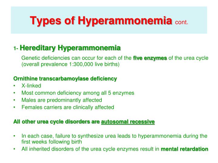 PPT - Amino Acids Metabolism : Disposal of Nitrogen PowerPoint ...