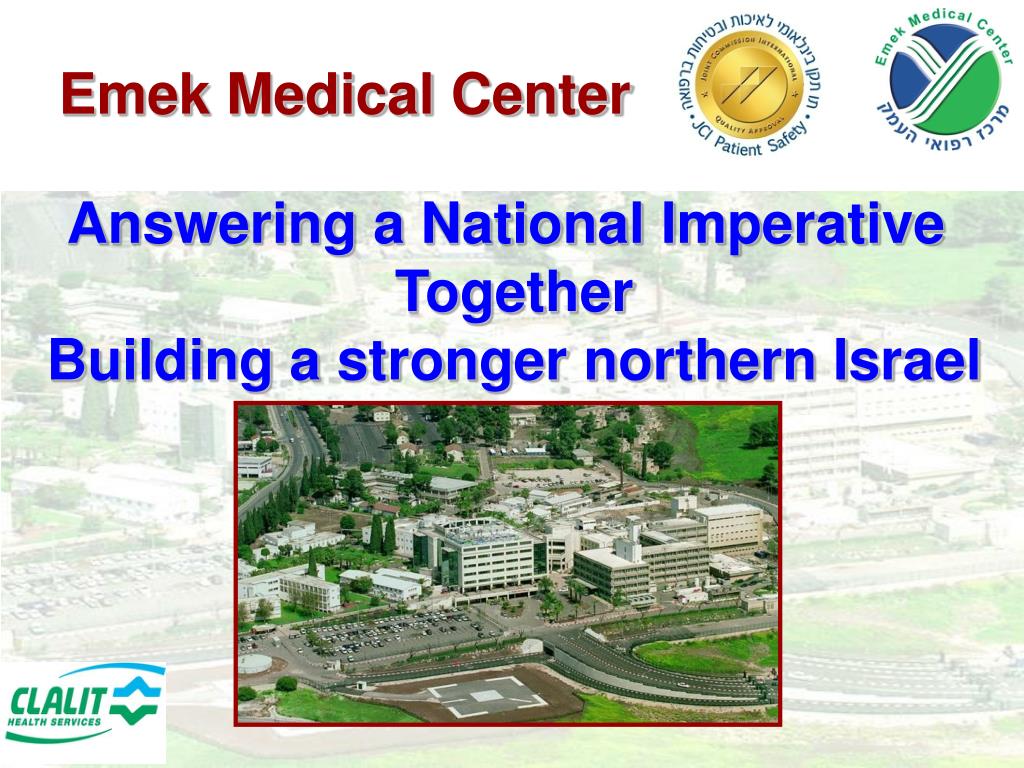 PPT - Emek Medical Center Welcomes You PowerPoint Presentation, free ...
