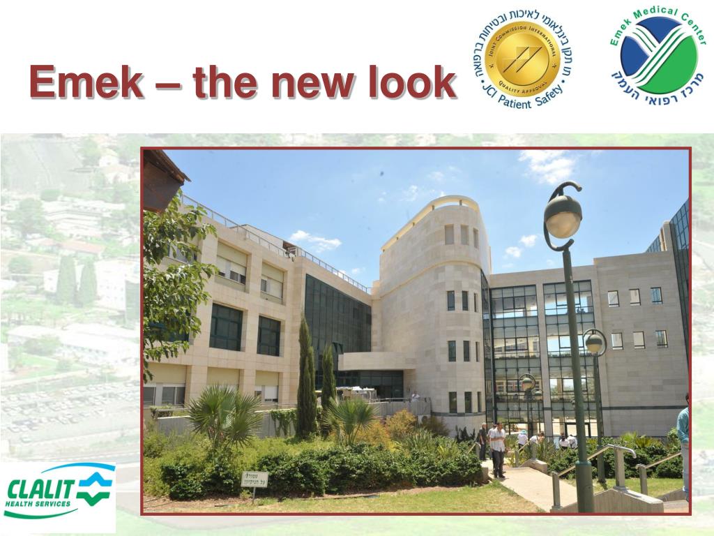 PPT - Emek Medical Center Welcomes You PowerPoint Presentation, free ...