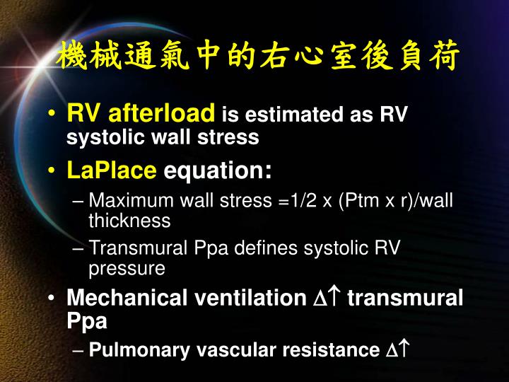 PPT - Cardiopulmonary Interaction in Critically Ill Patients PowerPoint ...