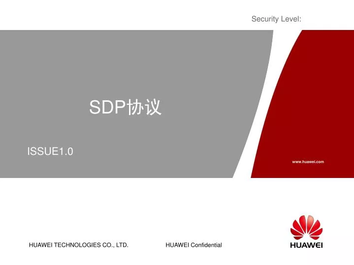 PPT - SDP 协议 PowerPoint Presentation, free download - ID:4571023