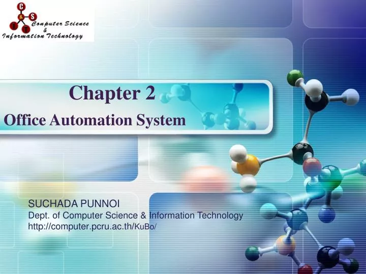 PPT - Office Automation System PowerPoint Presentation, free download ...