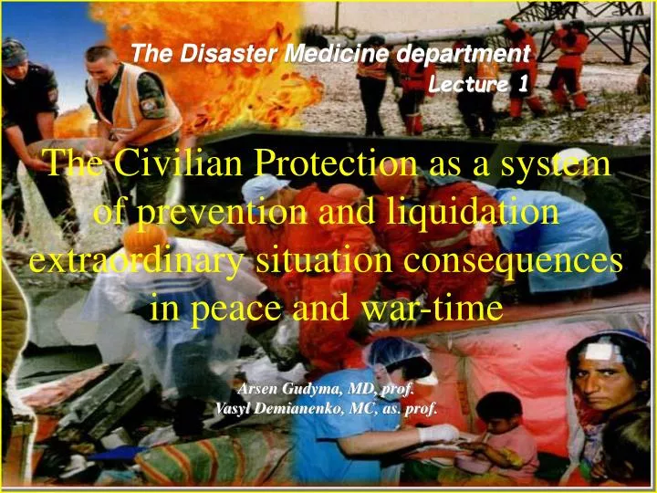 PPT - The Disaster Medicine department PowerPoint Presentation, free ...