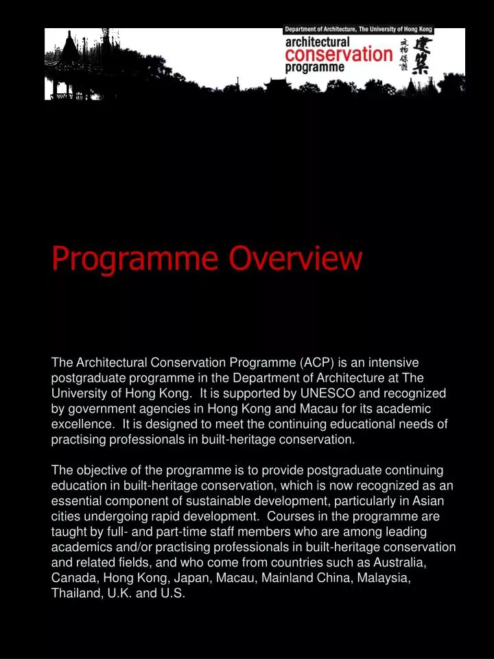 PPT - ACP Overview v3 PowerPoint Presentation, free download - ID:4574772