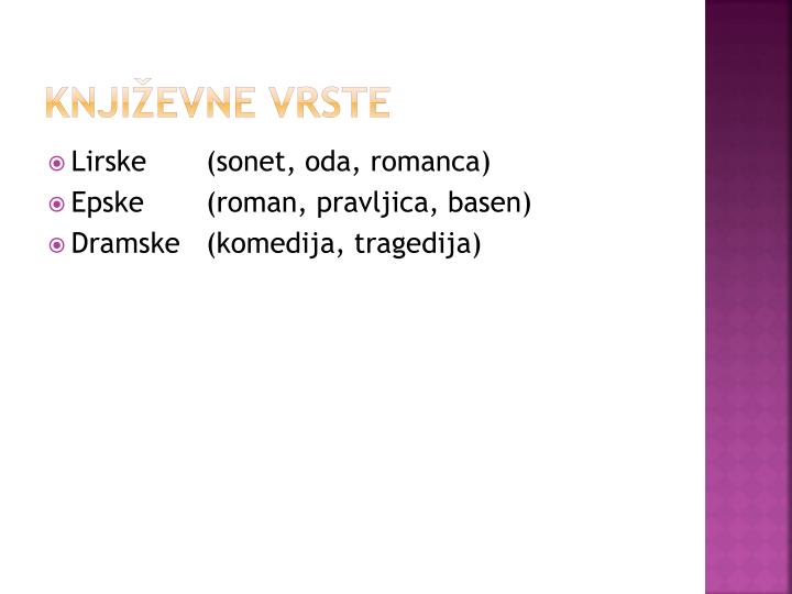 PPT - Književnost PowerPoint Presentation - ID:4581321