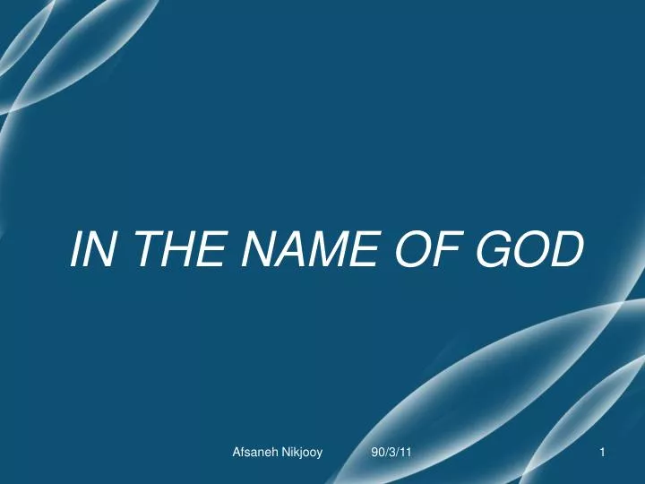 PPT - IN THE NAME OF GOD PowerPoint Presentation, free download - ID ...