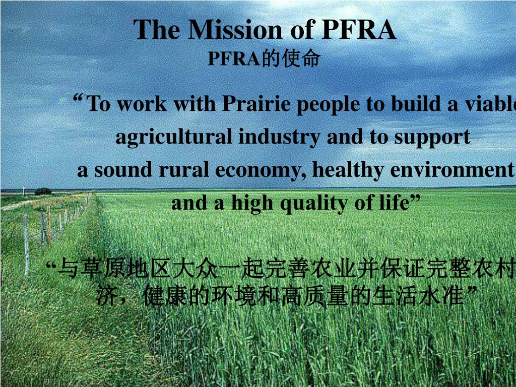 PPT - The Prairie Farm Rehabilitation Act & the PowerPoint Presentation ...