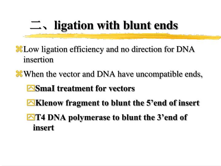 PPT - Gene engineering & Gene expression in vitro PowerPoint ...
