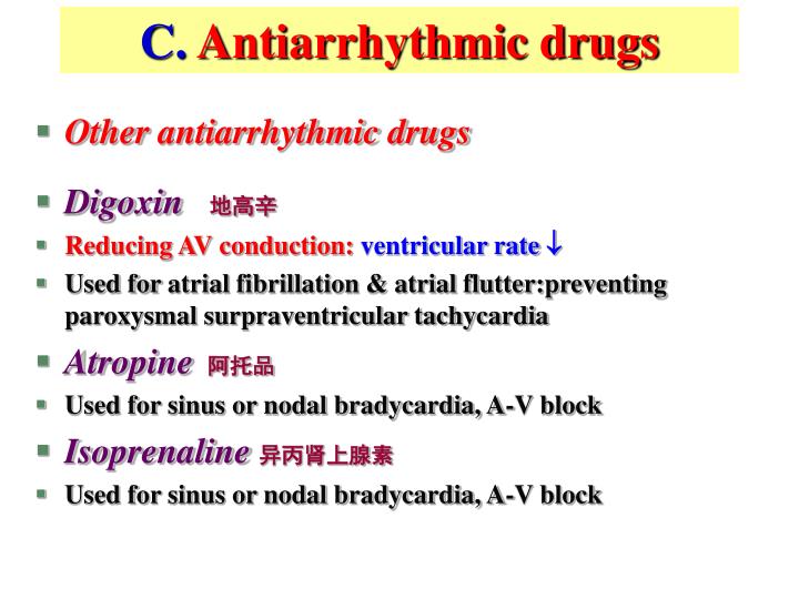 PPT - Antiarrhythmic drugs PowerPoint Presentation - ID:4589298