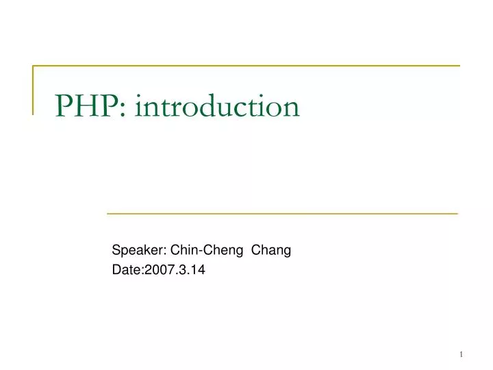 PPT - PHP: introduction PowerPoint Presentation, free download - ID:4589994