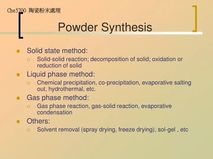 PPT - Powder Synthesis PowerPoint Presentation, free download - ID:4597461