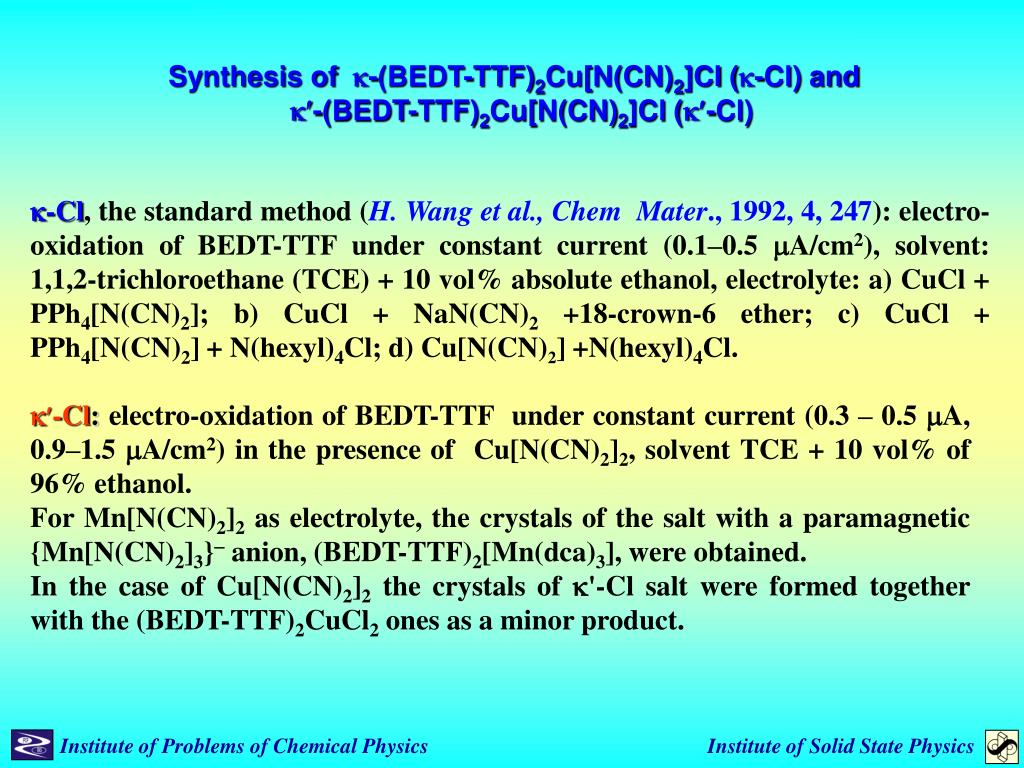 PPT - Ambient Pressure Superconductivity in the -(BEDT-TTF) 2 Cu[N(CN ...