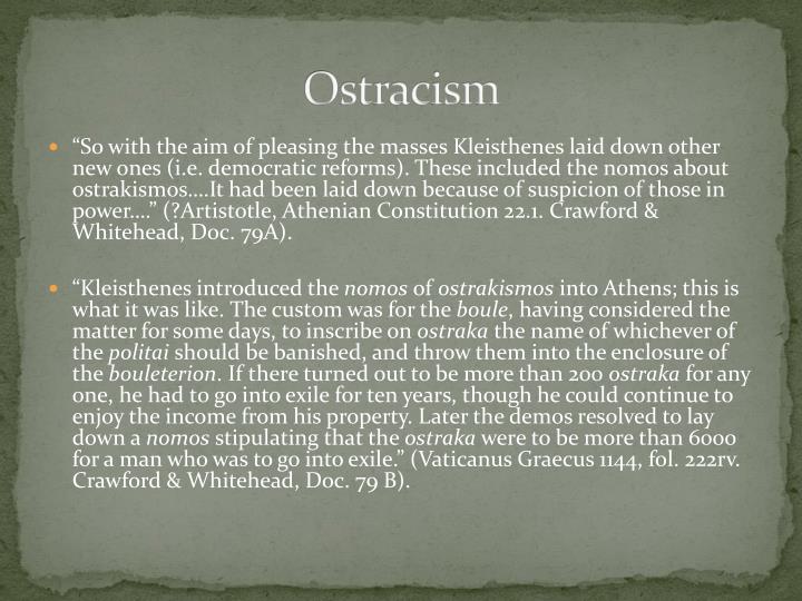 PPT - The Evolution of Archaic Athens PowerPoint Presentation - ID:4608397