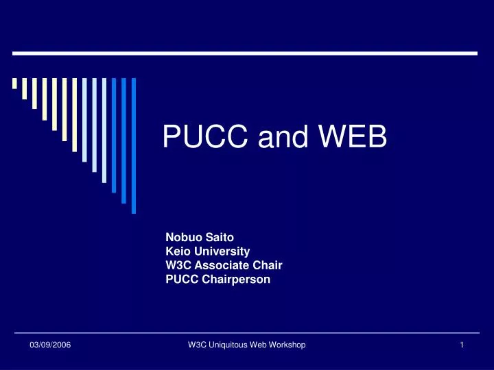 PPT - PUCC and WEB PowerPoint Presentation, free download - ID:4608576