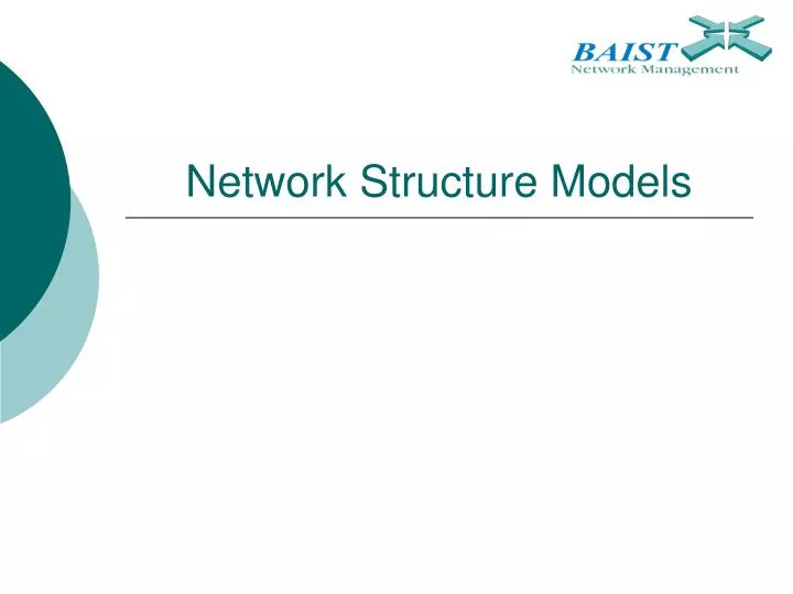 PPT - Network Structure Models PowerPoint Presentation, free download ...