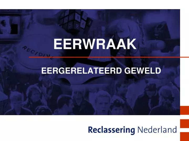 PPT - EERWRAAK PowerPoint Presentation, free download - ID:4610823