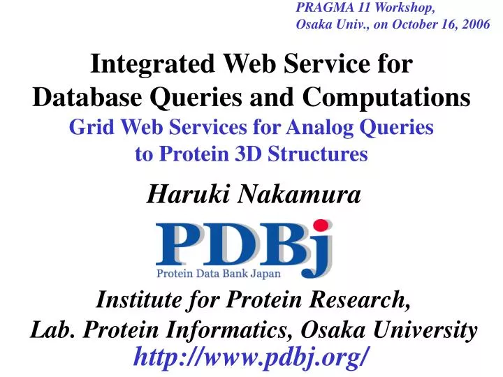 PPT - pdbj/ PowerPoint Presentation, free download - ID:4618524