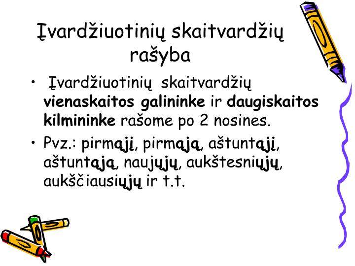 PPT - SKAITVARDIS PowerPoint Presentation - ID:4618607