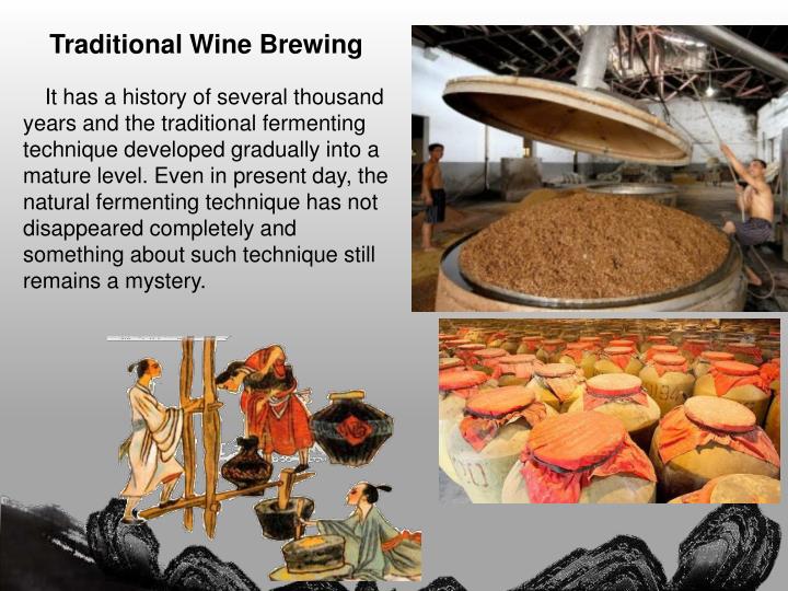 PPT - Chinese Wine Culture PowerPoint Presentation - ID:4618996