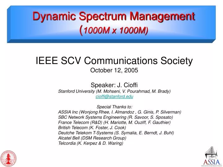 PPT - Dynamic Spectrum Management ( 1000M x 1000M) PowerPoint ...