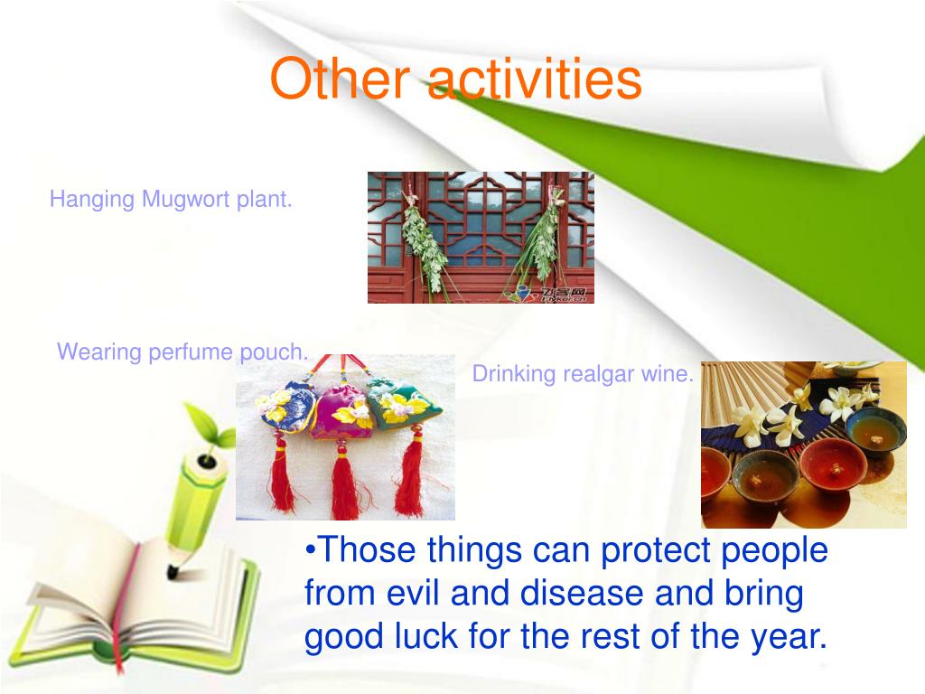 PPT - Dragon Boat Festival and Mid-autumn Festival PowerPoint ...