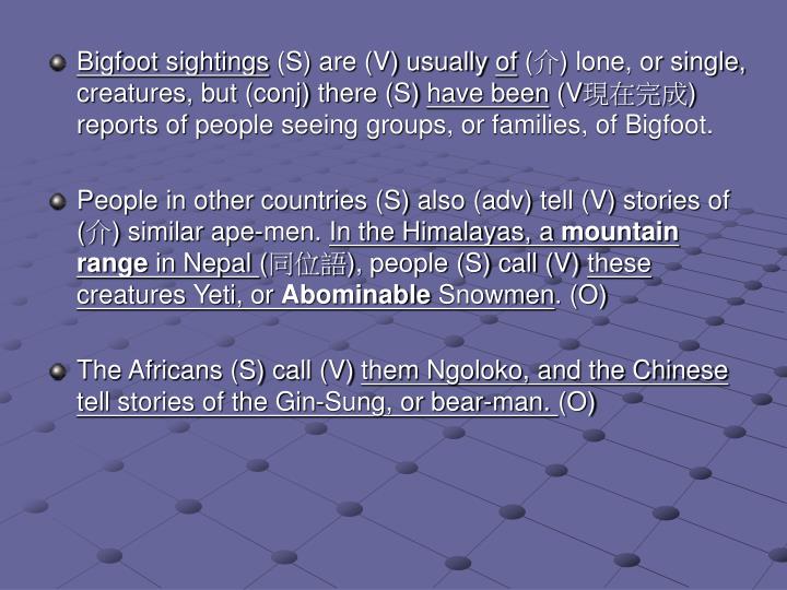 PPT - Bigfoot PowerPoint Presentation - ID:4633618