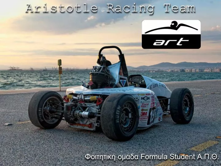 PPT - Aristotle Racing Team PowerPoint Presentation, free download - ID ...