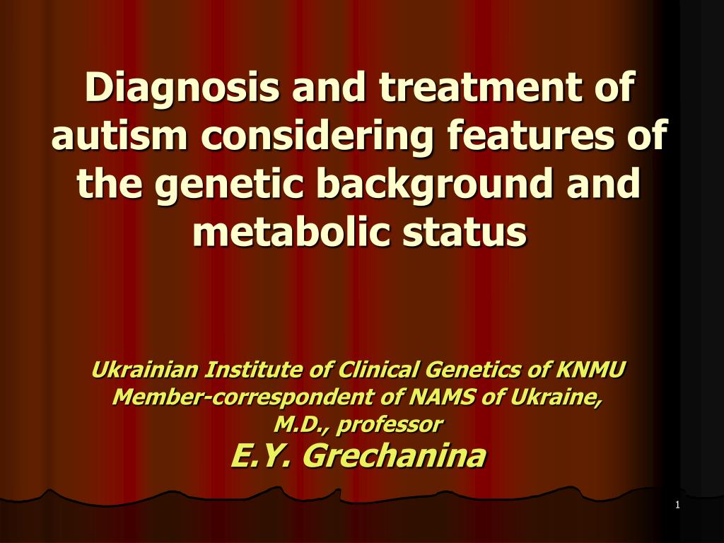 PPT - Ukrainian Institute of Clinical Genetics of KNMU Member ...
