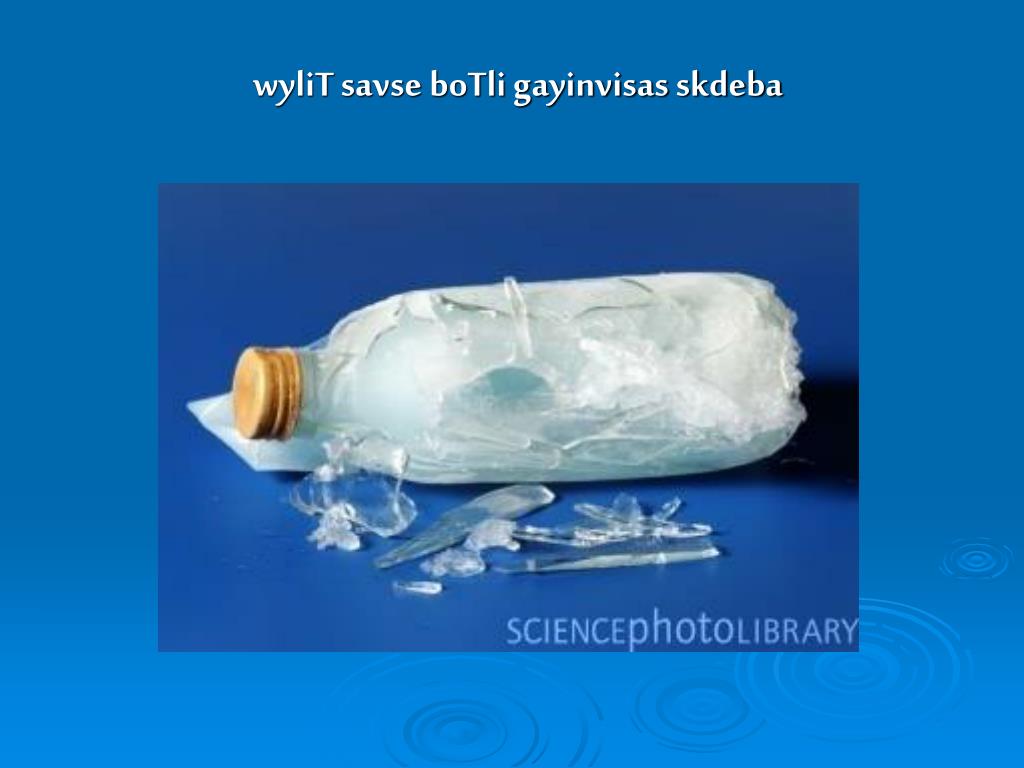 PPT - nanonawilakebis stabiluroba zomaze damokidebuli Termodinamika da ...