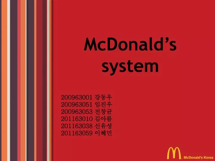 PPT - McDonald’s system PowerPoint Presentation, free download - ID:4657863