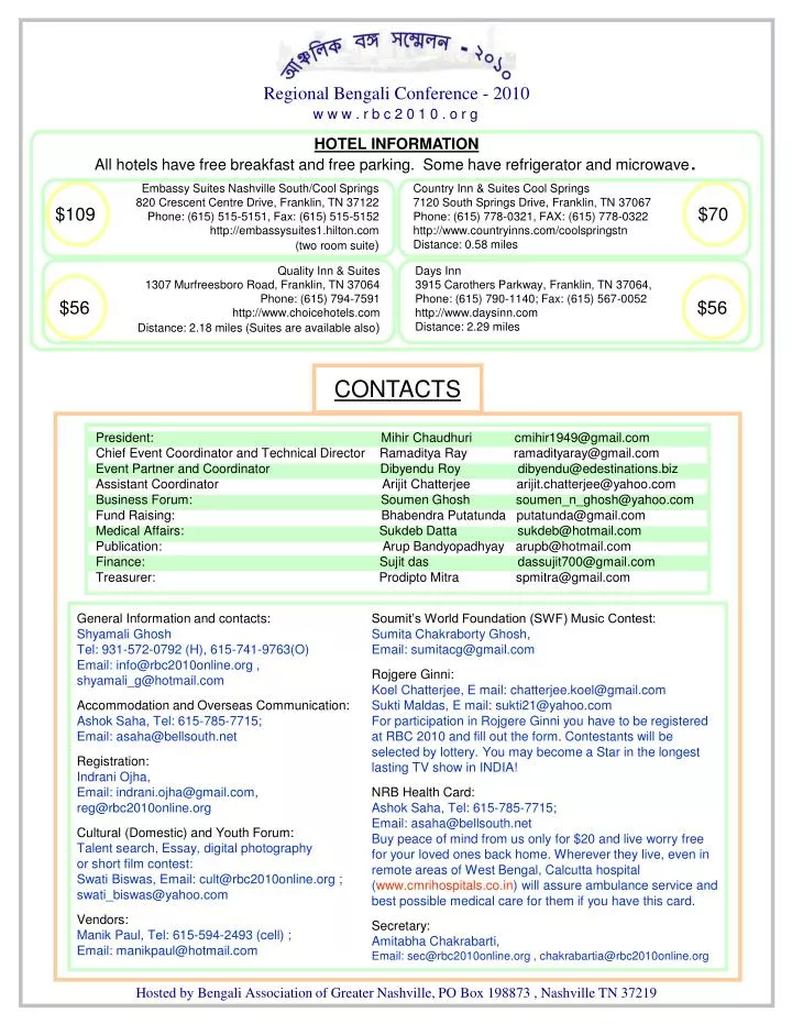 PPT - Regional Bengali Conference - 2010 PowerPoint Presentation, free ...