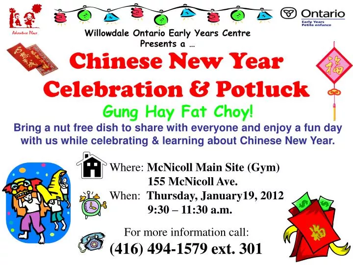 PPT - Chinese New Year Celebration & Potluck PowerPoint Presentation ...