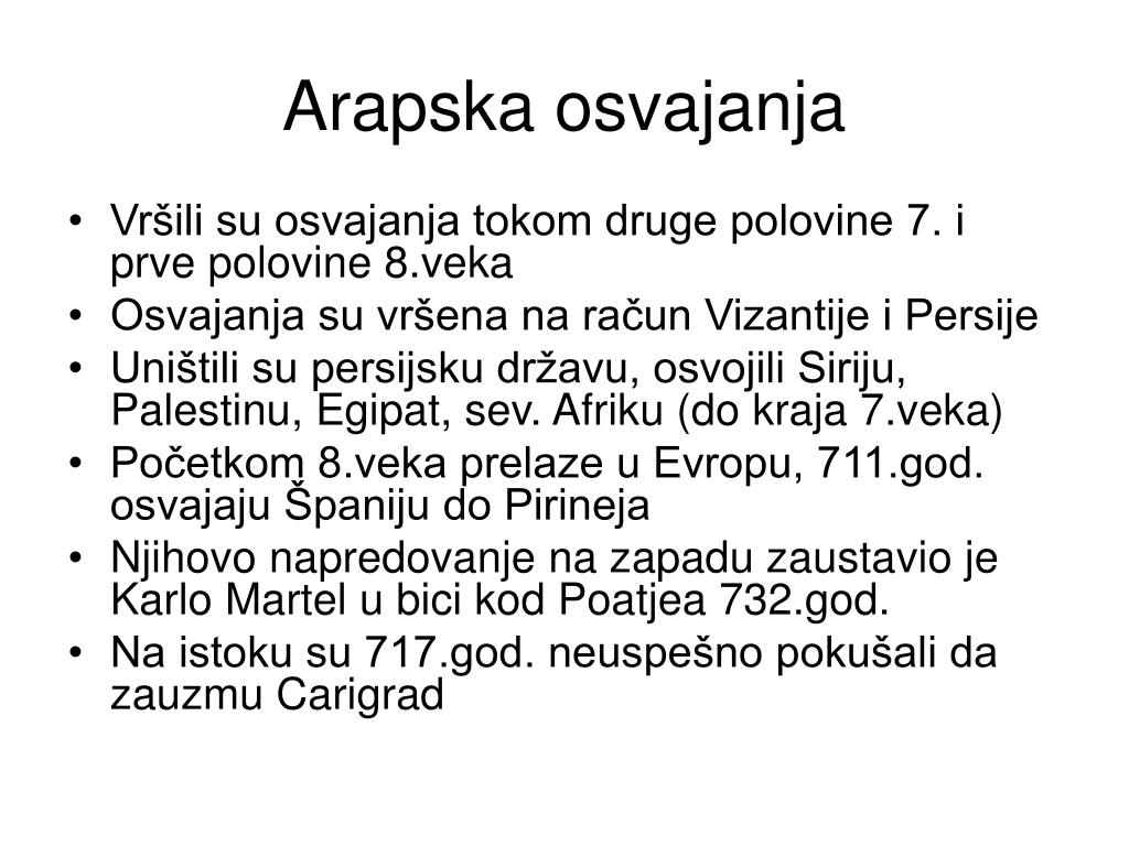 PPT - Islam i stvaranje arapske države PowerPoint Presentation, free ...