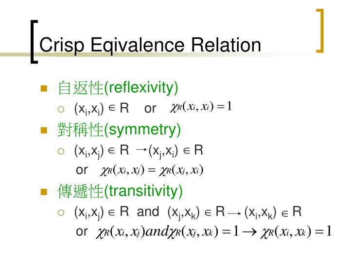 PPT - CLASSICAL RELATIONS AND FUZZY RELATIONS PowerPoint Presentation ...