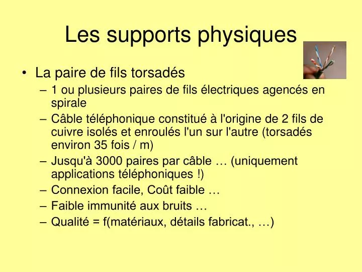 PPT - Les supports physiques PowerPoint Presentation, free download ...