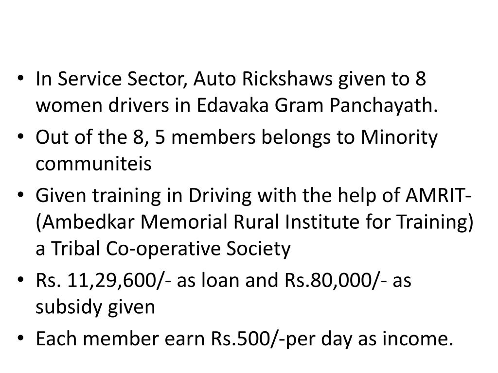 PPT - National Rural Livelihoods Mission Aajeevika PowerPoint ...