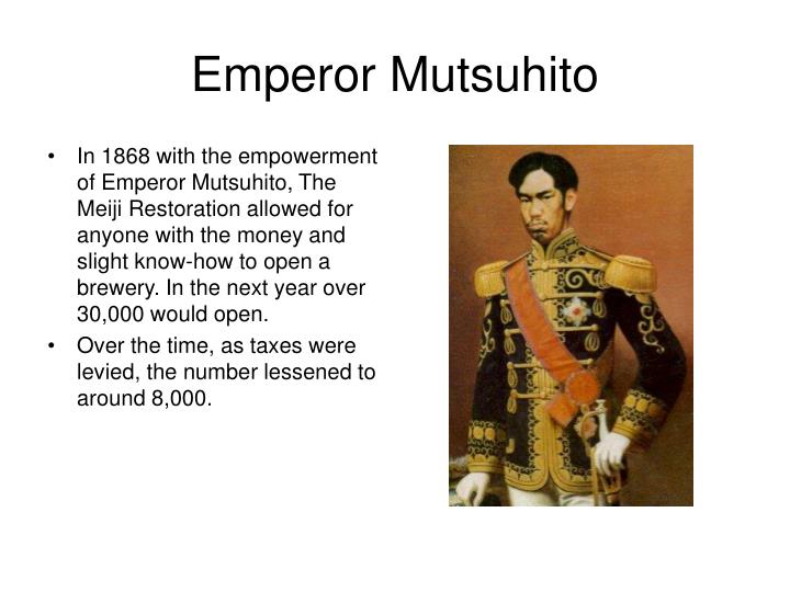 PPT - Sake PowerPoint Presentation - ID:4685922