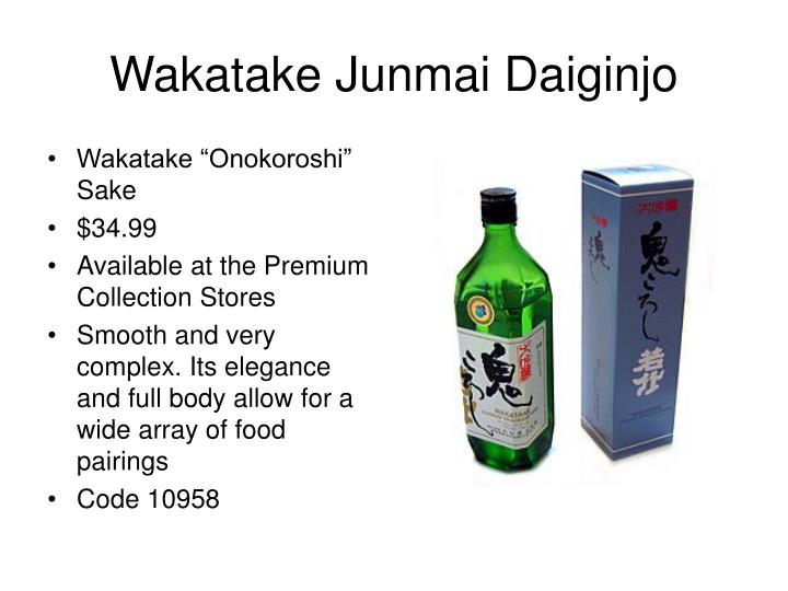 PPT - Sake PowerPoint Presentation - ID:4685922