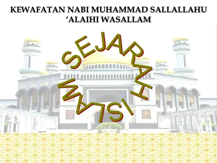 PPT - SEJARAH ISLAM PowerPoint Presentation, free download - ID:4687543