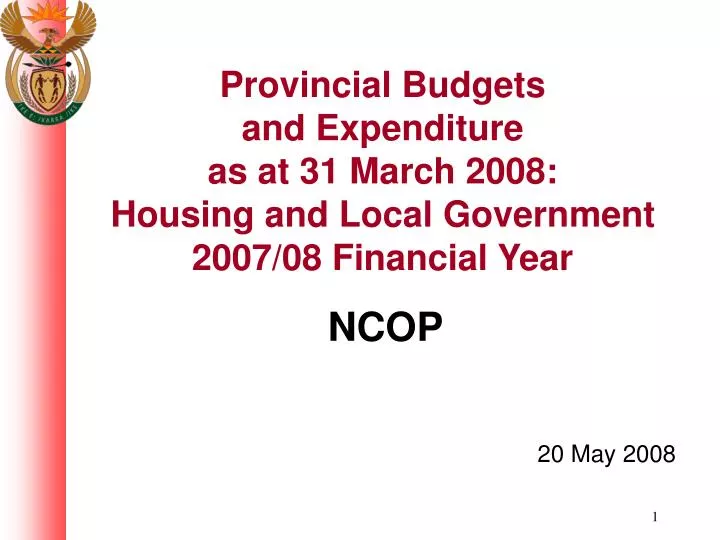 PPT - NCOP PowerPoint Presentation, free download - ID:4687947