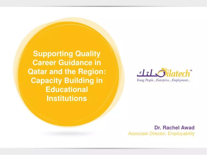 PPT - An Introduction to Silatech January 2013 PowerPoint Presentation ...