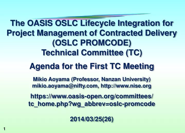 PPT - Agenda (Tentative) PowerPoint Presentation, free download - ID ...