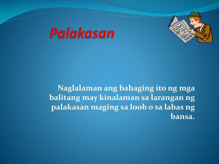PPT - FILIPINO PowerPoint Presentation - ID:4694796