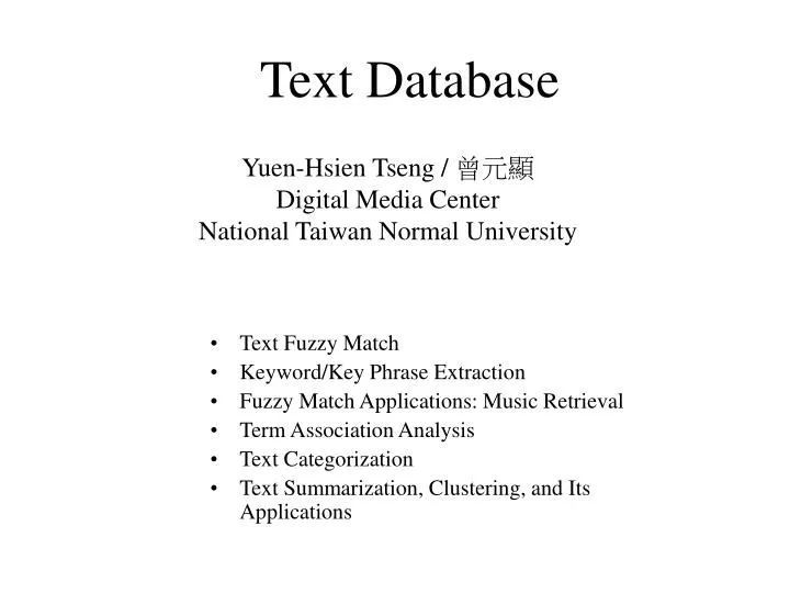 PPT - Text Database PowerPoint Presentation, free download - ID:4704576